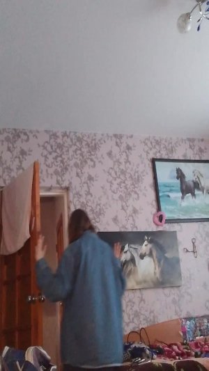 хз