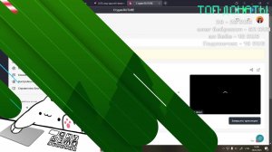 ищу друзей пишите мне в тг @smoki4kaa