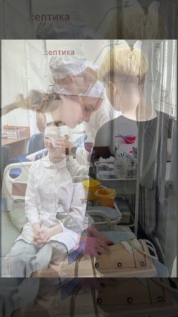 День открытых дверей МК "Авиценна" (2023г.)