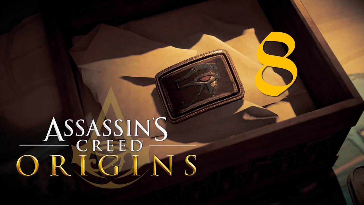 Аssassin's Creed Origins[Истоки]➤Прохождение на кошмаре на ПК(РС)#8: Меджай из Египта!