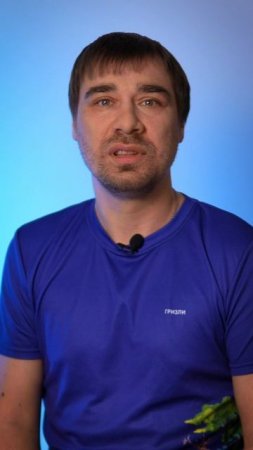 Зубной врач. Аксенов Денис Васильевич.