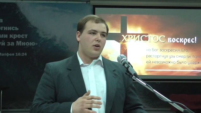 Иван Гончаров - Христос Воскрес