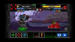 Super Mechs, Vilone: портал часть 3 перки