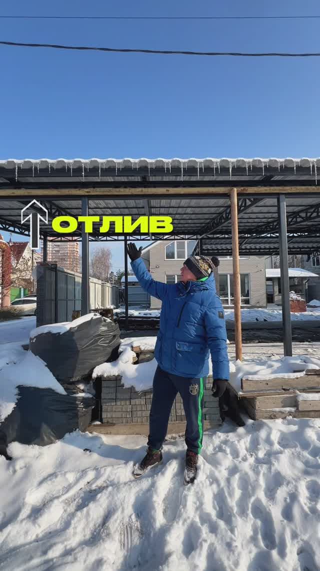 ❓💰Нас часто спрашивают - на чем можно сэкономить?