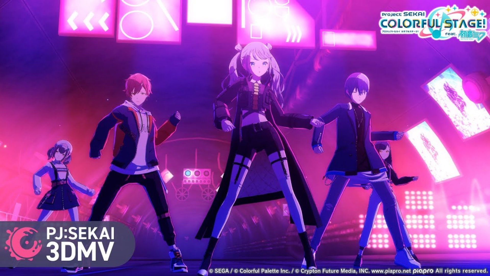 VIVID BAD SQUAD - Beyond the way 3DMV