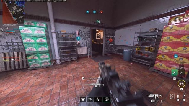 Call of Duty Modern Warfare 2 2022 Breenbergh Hotel Превосходство Predator 18 03 2025