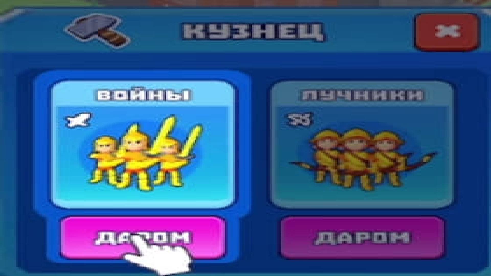 Ну и бои...