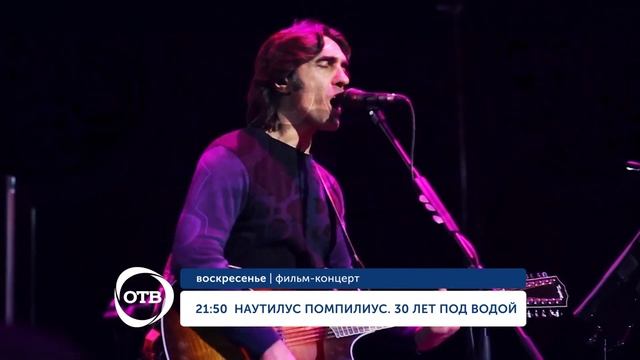 НАУ до 20 06 50