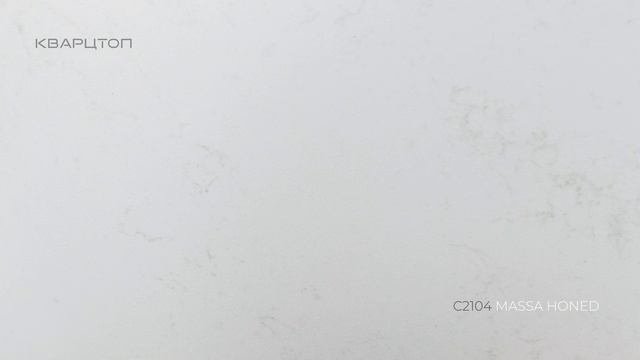 Кварцевый камень C2104H Massa honed STRATOS