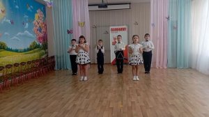 Весенняя полька МБУ Школа №18 СП ДС АЛЬТАИР