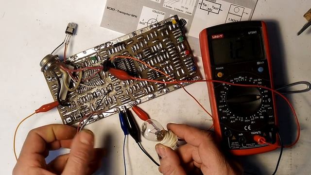 Регулятор напряжения на П210 и лм 317.