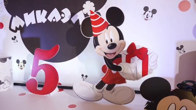 Декор "Микки Маус"