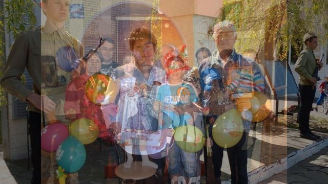 Папе посвящается...