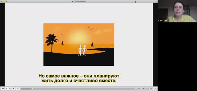 МАРАФОН "Близость в изоляции" (Римма Максимова)