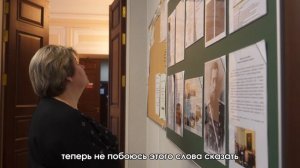 Институт ДПО ФНОЦ МСЭ и Р им. Г.А. Альбрехта Минтруда России приглашает