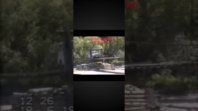 Экстрим из 90-х.