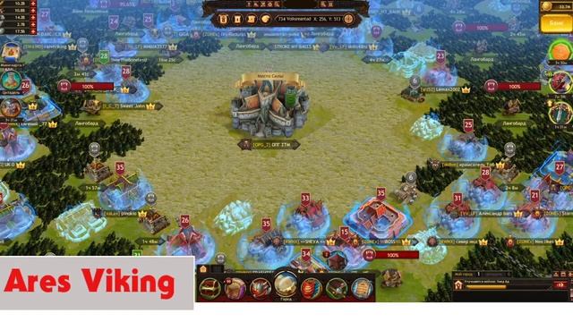 Дэф МС. КВК день 3.