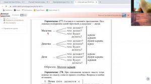 video1911557566