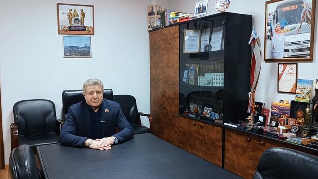 Обращение Генерального директора АО" Завком" С.В. Булаха о действиях мошенников!