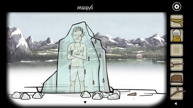 Прохождение игры - Rusty Lake Paradise #16