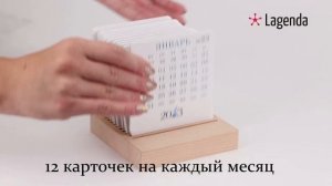 Оригинальный настольный календарь с карточками Уно.