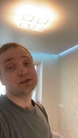 Натяжной потолок с контурной подсветкой