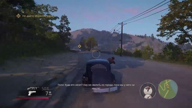 Mafia: Definitive Edition #5