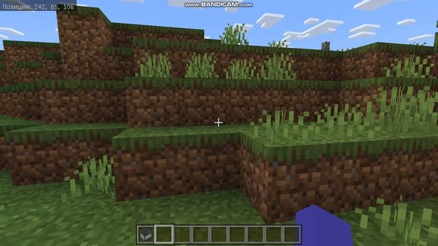 Метро в Minecraft