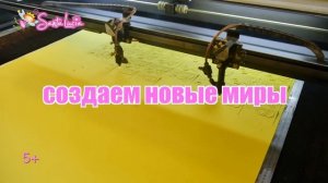 Интернет-магазин "Санта Лючия"! Подпишись прямо сейчас!