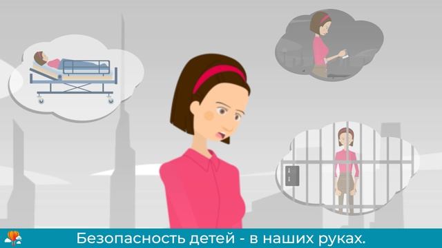 SGFilms примеры графики анимации для ваших роликов №2