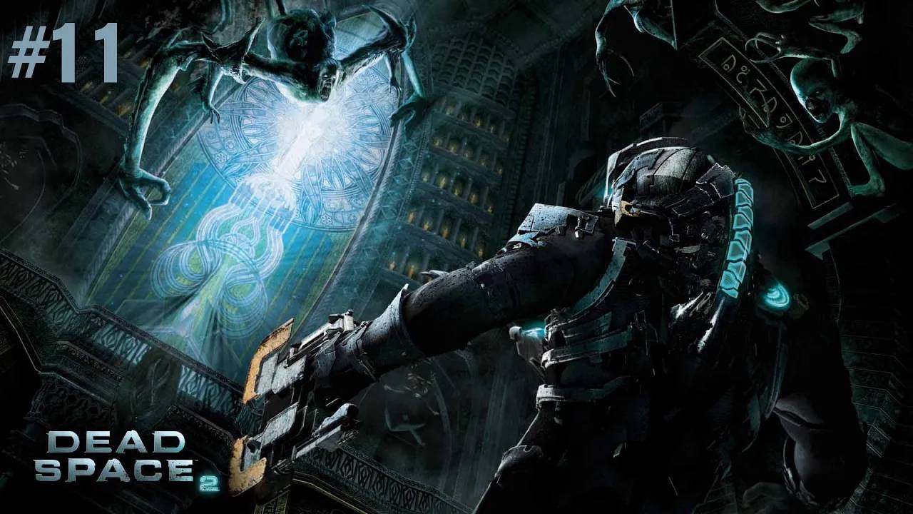 Dead Space 2 Прохождение Без Комментариев #11: Грузовой Транспорт [2/2]; Ишимура [1/3]