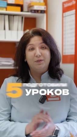 Будьте настоящим примером для своих детей