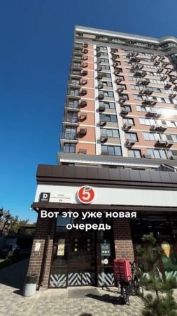САМОЛЁТ 🤢 Краснодар #командакравченко #shorts