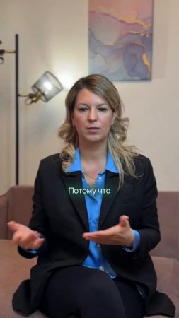 Крайности