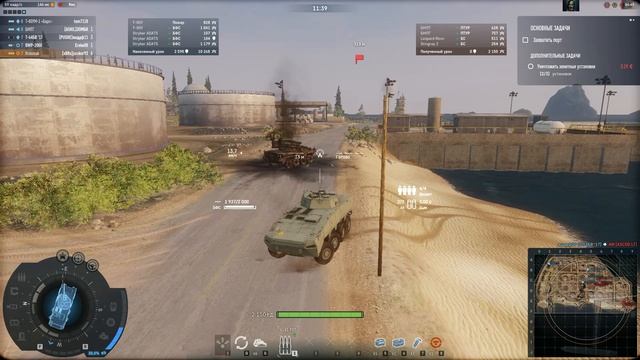 Armored Warfare Rosomak Миссия ПЕРЕЖИТОК 2/6 Ликвидировать 95 противников  (91из 95) #17