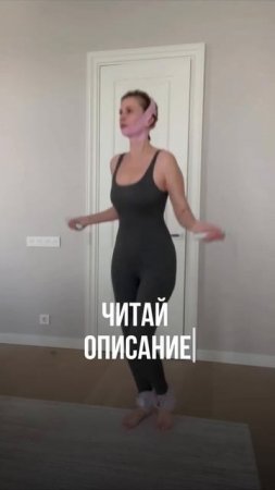 Лето не за горами: пора приводить себя в форму!