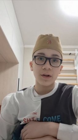 Интересный Andrekomyocker1917!