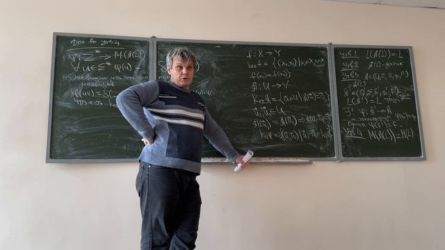 17.03.2025 Шестая лекция по теории автоматов