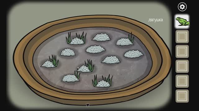 Прохождение игры - Rusty Lake Paradise #3
