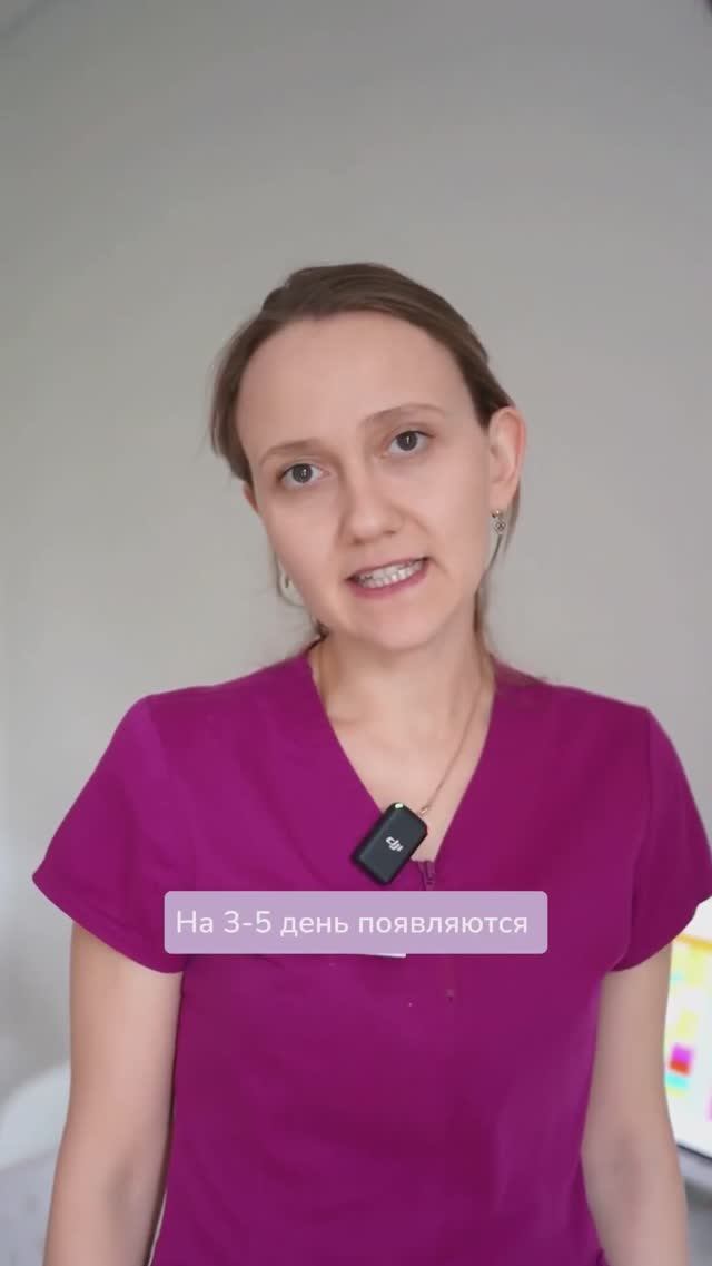 Прививка от кори - самый надежный способ защиты!