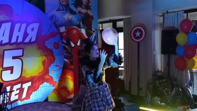 Мыльное шоу