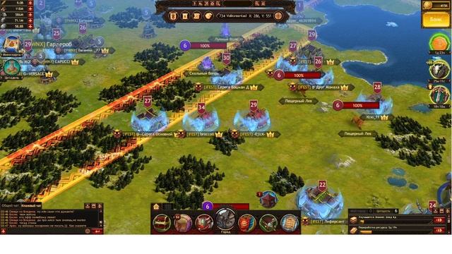 Играем в Vikings: War of Clans. Дэф МС (((