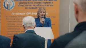 Охрана труда Семинар 7-8 декабря 2022 год