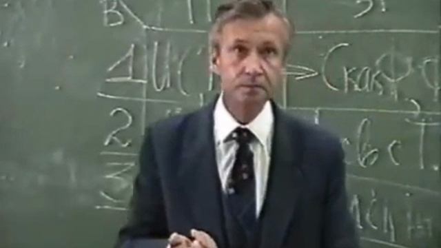 Тема 1: Общая характеристика психологии как науки _ В.В.Петухов, МГУ им.Ломоносова.mp4