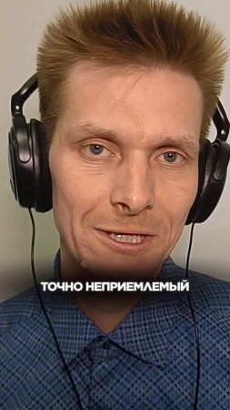 Почему шумит дедлайн? 🌪️