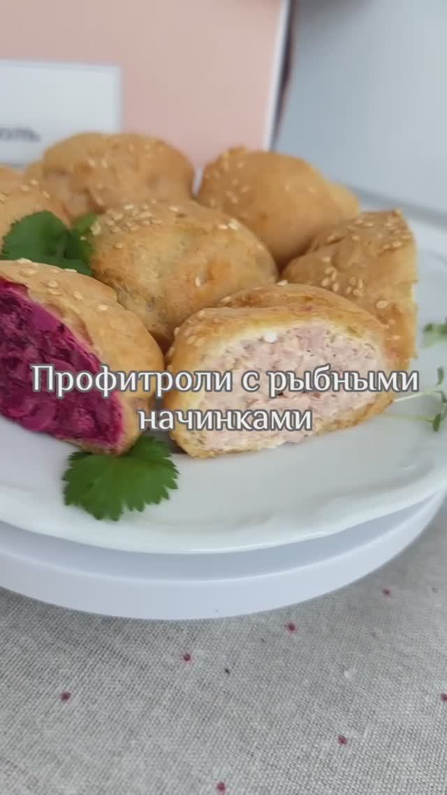 Профитроли без мяса 2025