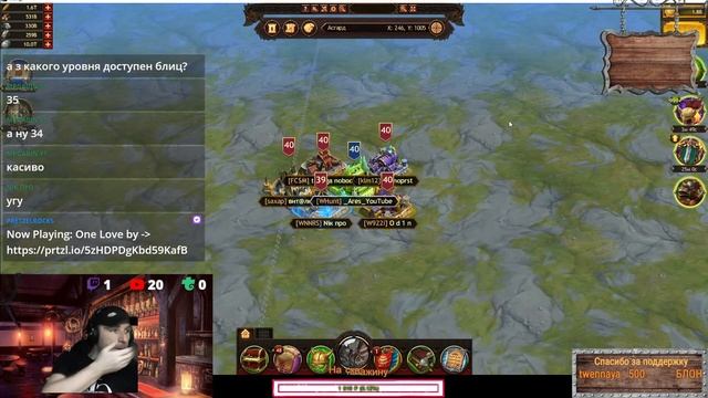 Первые впечатления. Битва за Асгард. Vikings war of Clans