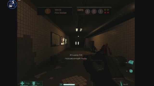 F.E.A.R. Extraction Point: Станция!