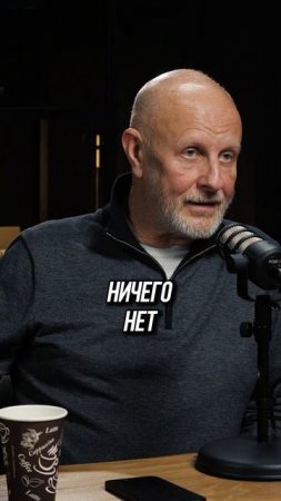 У зумеров нет целей