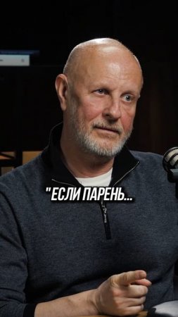 Анекдот от Дмитрия Пучкова